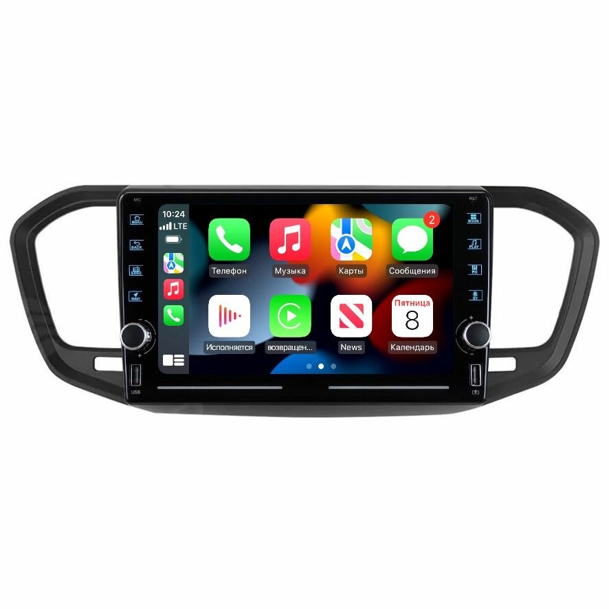 Магнитола R320 Лада Веста 2023 LADA Vesta NEW - Android 13 - Память 2+32Gb - CarPlay + Android Auto - IPS экран - Кулер