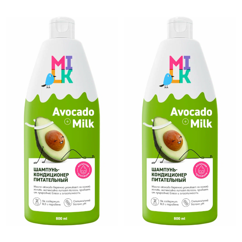 MILK Шампунь-кондиционер для волос Питательный,800мл,2шт