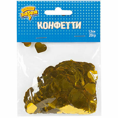 Конфетти Сердца фольг золото 1,5см 20грG