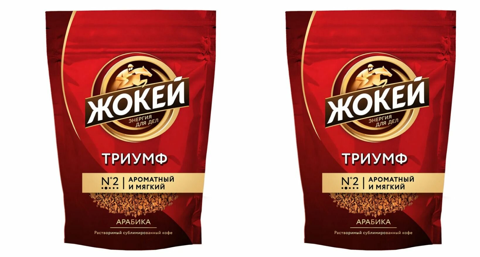 Жокей Кофе растворимый Триумф,280 г, 2 уп