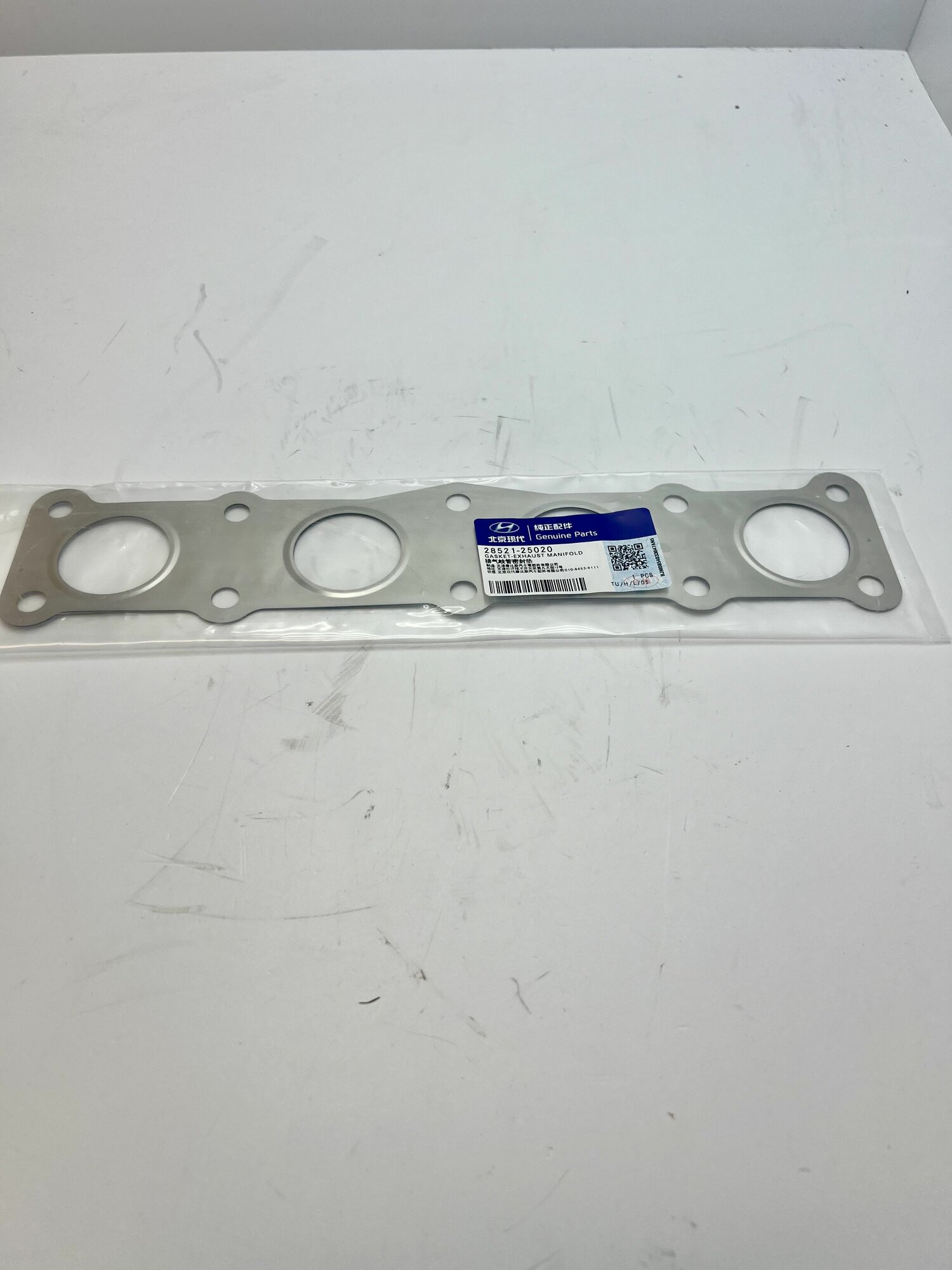 Прокладка выпускного коллектора 28521-25020 HYUNDAI/KIA