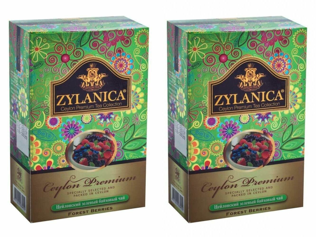 Zylanica Чай листовой "Ceylon Premium Collection", Лесные ягоды, зеленый, 100 гр, 2 шт