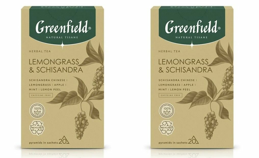 Greenfield Чай травяной Tisane Lemongrass & Schisandra, 20 пирамидок по 1,8 г в уп, 2 уп