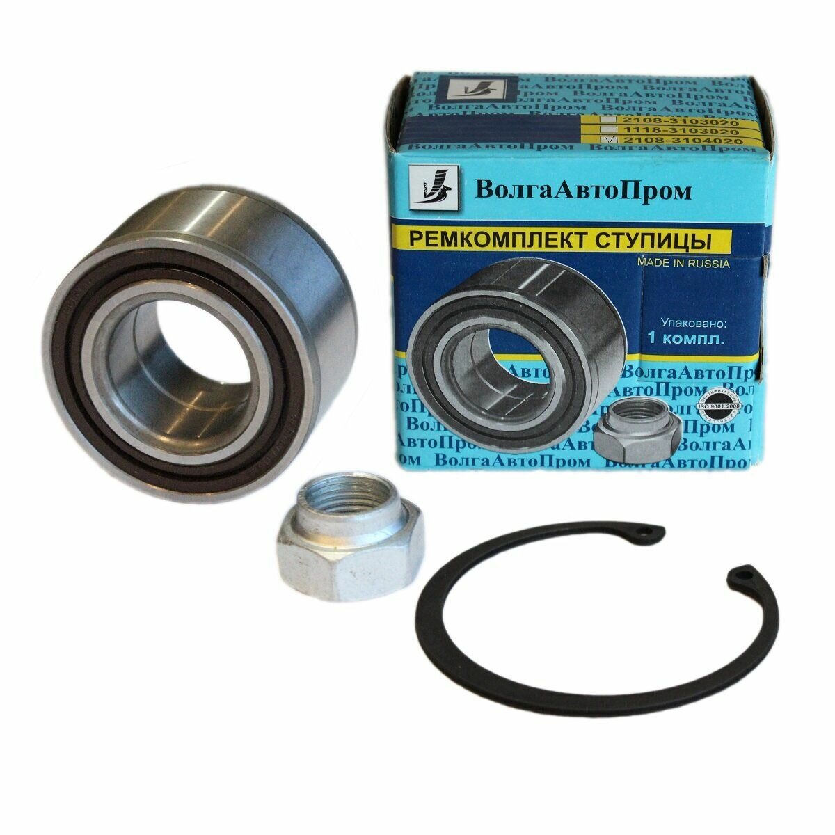 Ремкомплект ступицы заднего колеса ВАЗ 2108, 2108-3104020, ВолгаАвтоПром