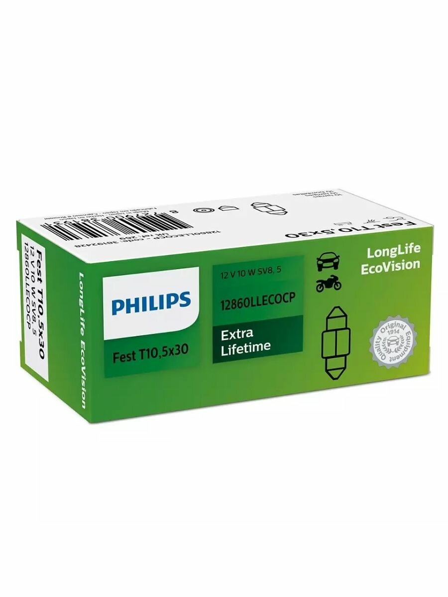 PHILIPS Fest T10,5x30 12V-10W (SV8,5) LongLife EcoVision 1шт