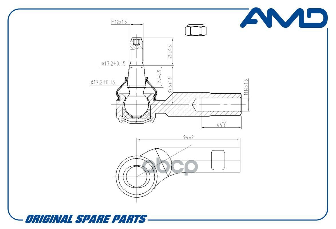 Наконечник рулевой левый 6R0423811/AMD. TE347L AMD арт. AMDTE347L - высокое качество
