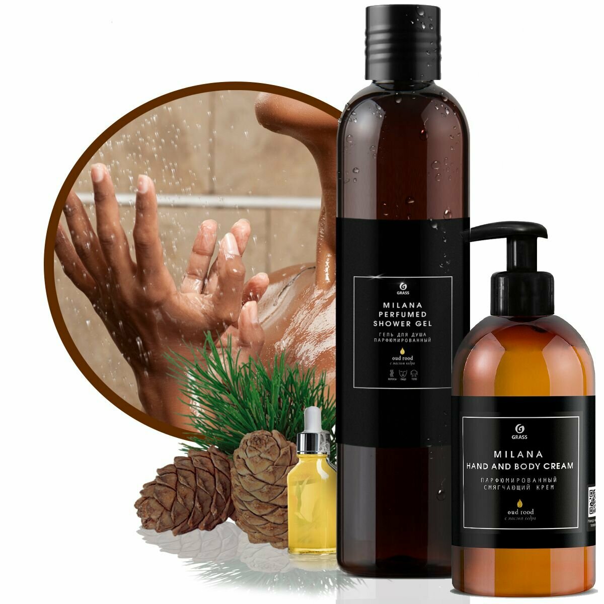 Парфюмированный комплект Grass Milana "Oud Rood" по уходу за телом: гель для душа и крем для рук и тела