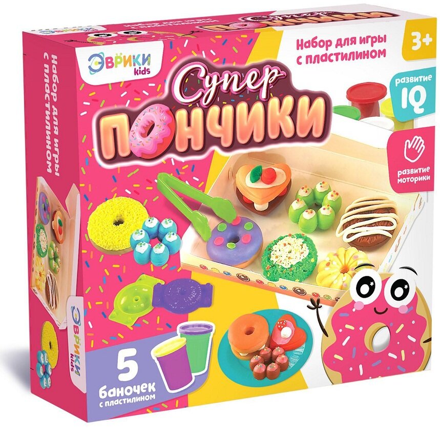 Набор для игры с пластилином "Суперпончики", 5 цветов, от 3 до 14 лет