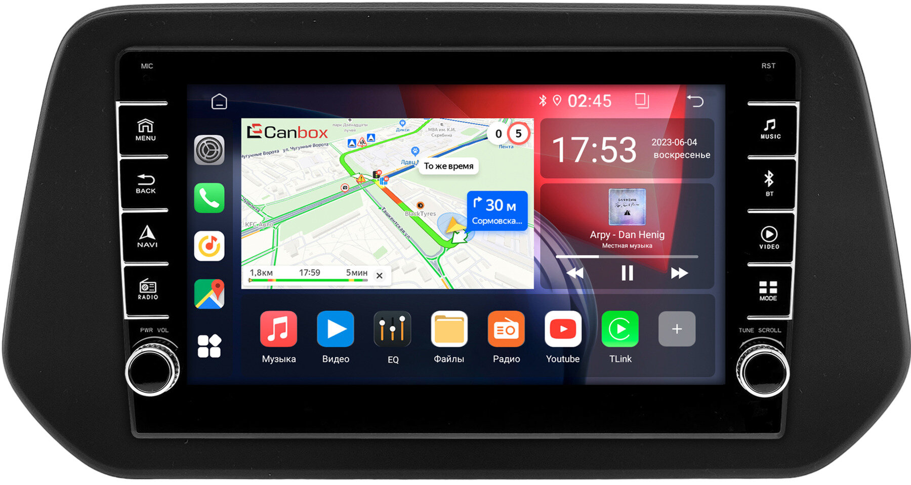 Штатная магнитола Suzuki Grand Vitara 2022-2026 Canbox BGT9-0103 2/32 Android 10 (IPS, DSP, CarPlay)