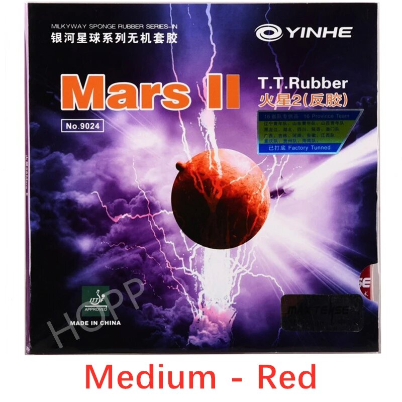 YINHE Mars II резина для настольного тенниса, Medium Red, Красный