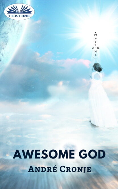 Awesome God [Цифровая книга]
