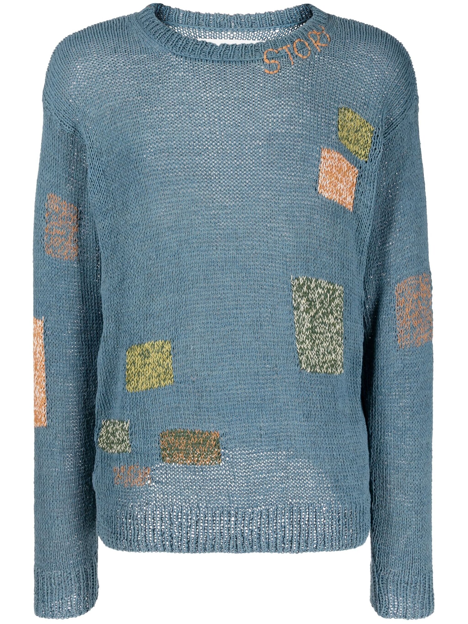 Джемпер Spinning geometric intarsia-knit jumper