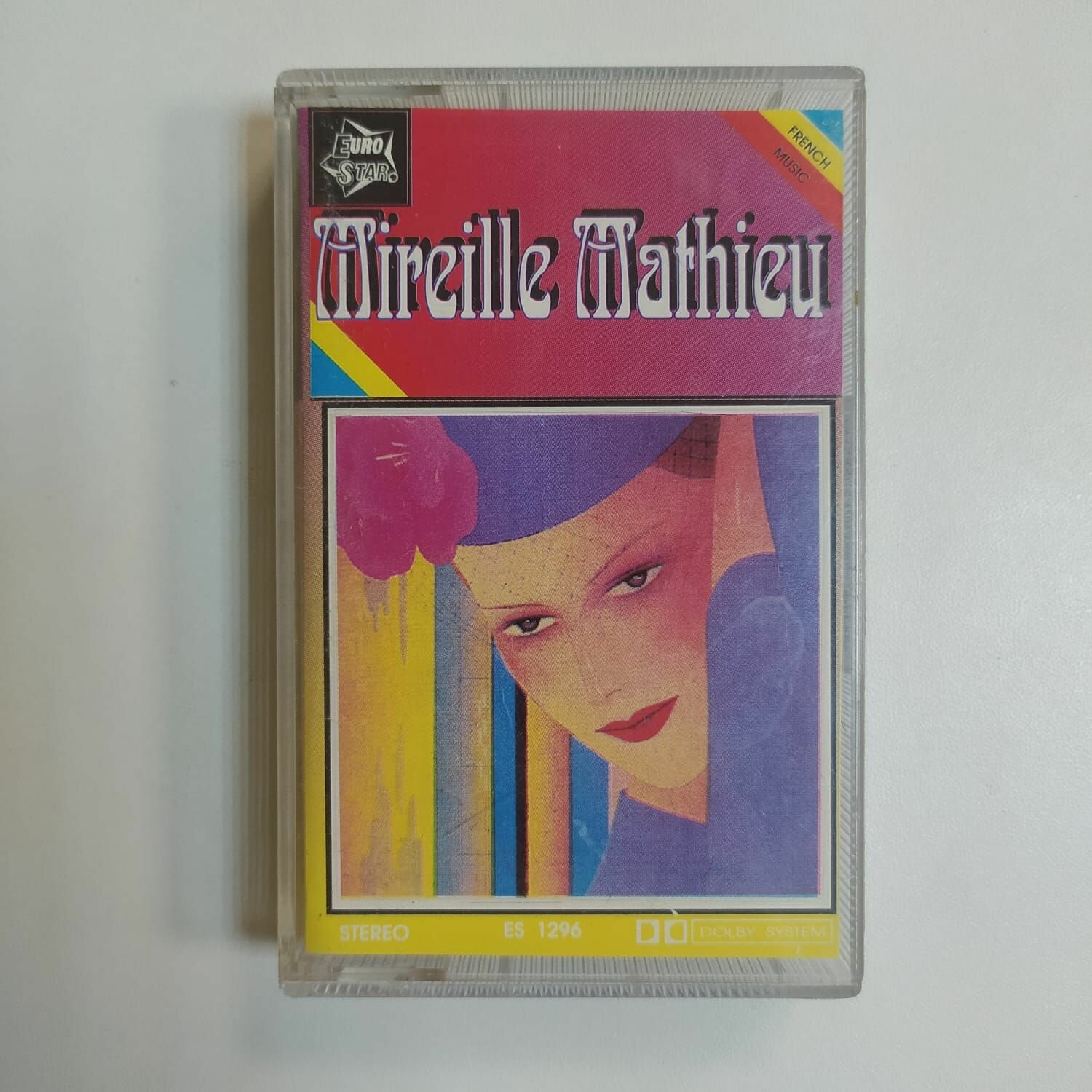 Аудиокассета MC Mireille Mathieu - Mireille Mathieu (Польша 1992г.) Bootleg