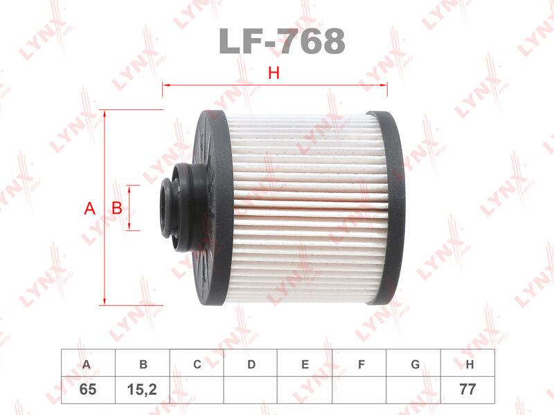 Фильтр топливный для FORD TRANSIT, FOCUS, MONDEO / TOYOTA PROACE / LYNXauto LF-768