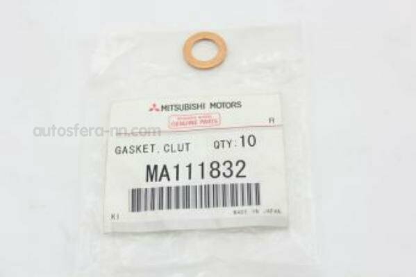 MITSUBISHI MA111832 Шайба уплотнительная шланга тормозного MITSUBISHI
