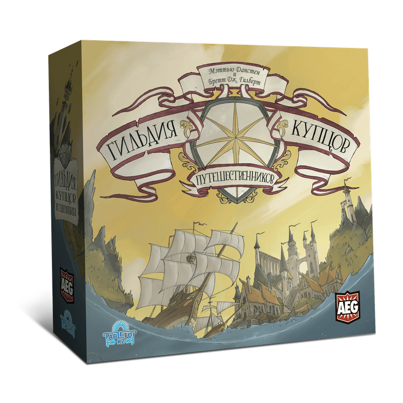 Настольная игра Lavka Games (Tabletop KZ) Гильдия купцов - путешественников