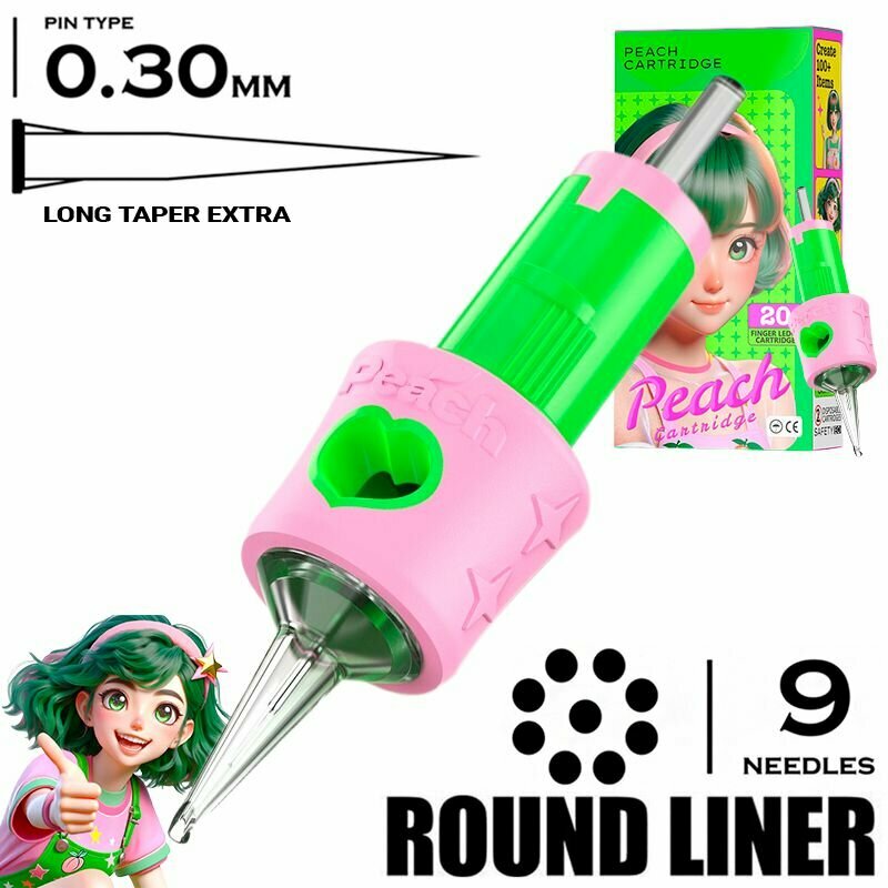 Картриджи для тату и татуажа PEACH Cartridge 30/09 RLLT-X Round Liner Extra (1009), 20шт/уп.