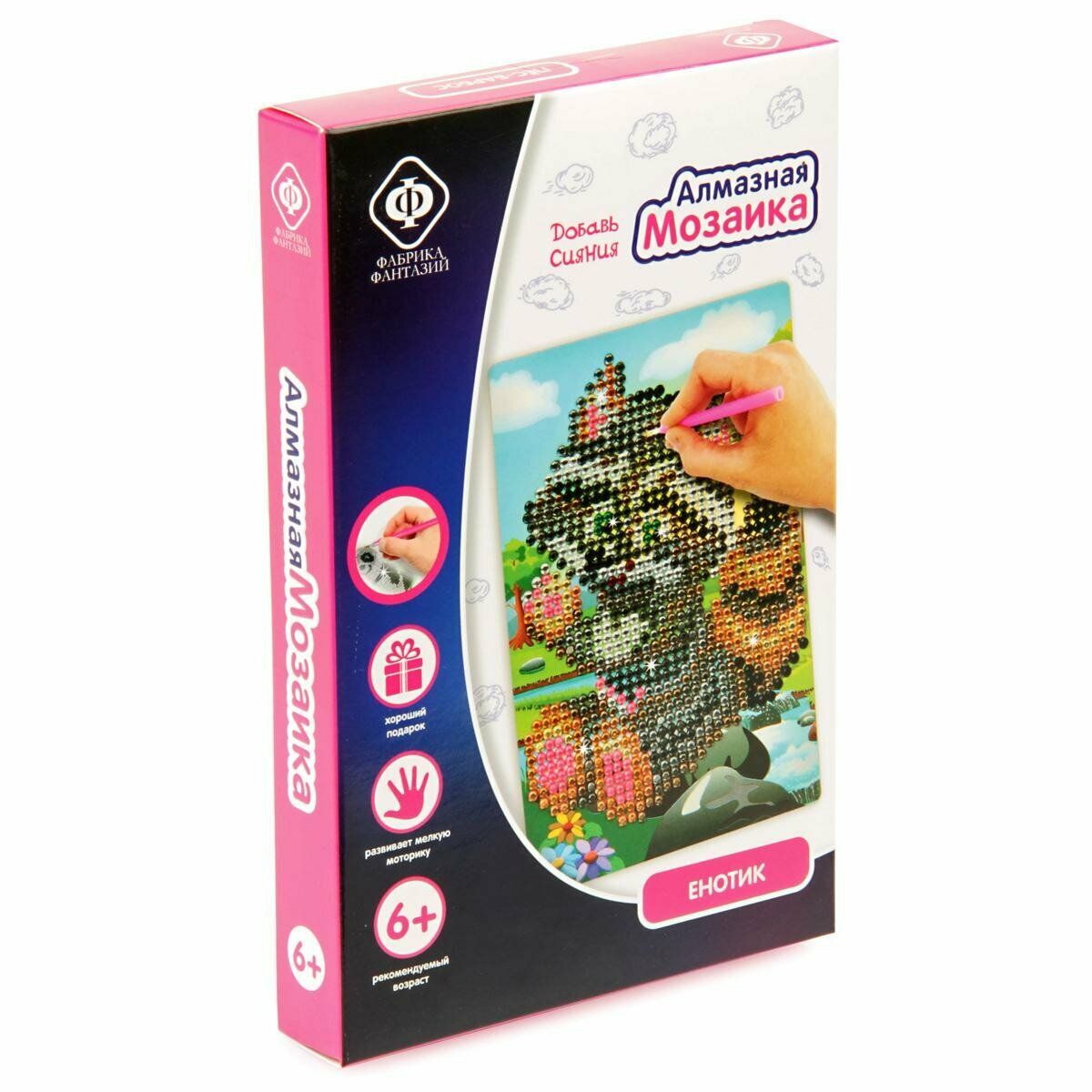 Фабрика фантазий (Лесная сказка) Алмазная мозаика "Енотик" (10x15 см)