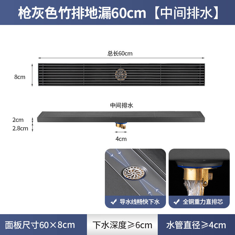 Удлиненная полоса водопровода, напольный дренаж, дезодорант, серый прямоугольный 304 нержавеющая сталь, душевая комната, большая сливная раковина