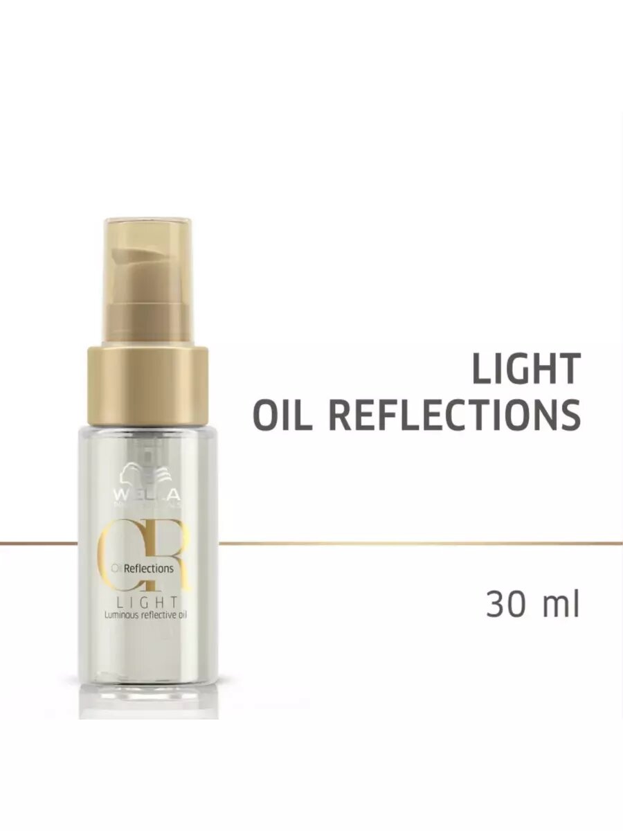 Wella Oil Reflections Light - Лёгкое масло для блеска волос 30 мл