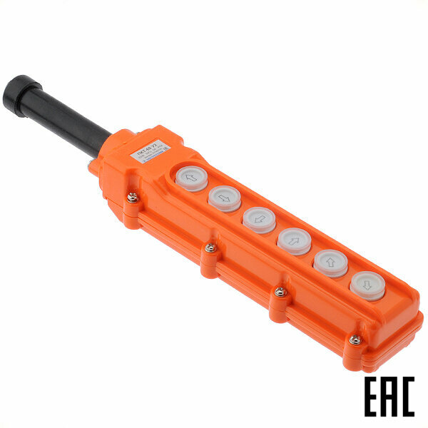 Пост тельферный ПКТ-60 5А 6 кнопок IP54 Электротехник