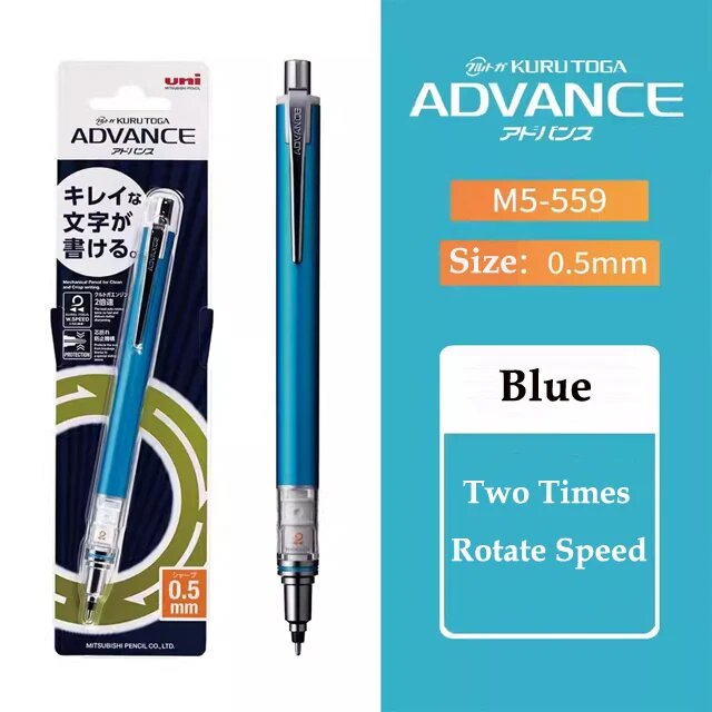 Механический карандаш uni Kuru Toga ADVANCE, 0.5mm, синий