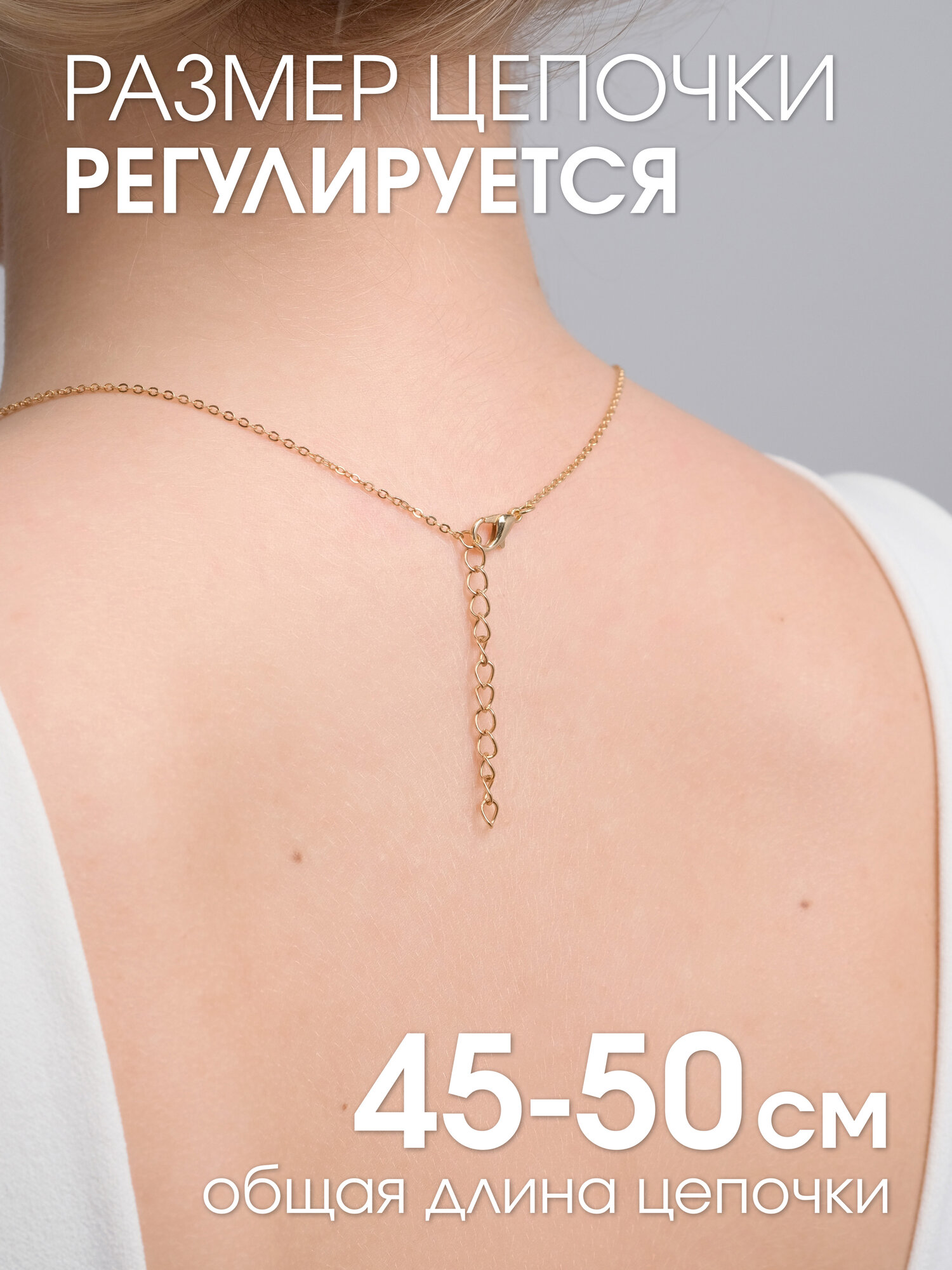 Подвеска X-Rune, металл, золотистый — фото 1