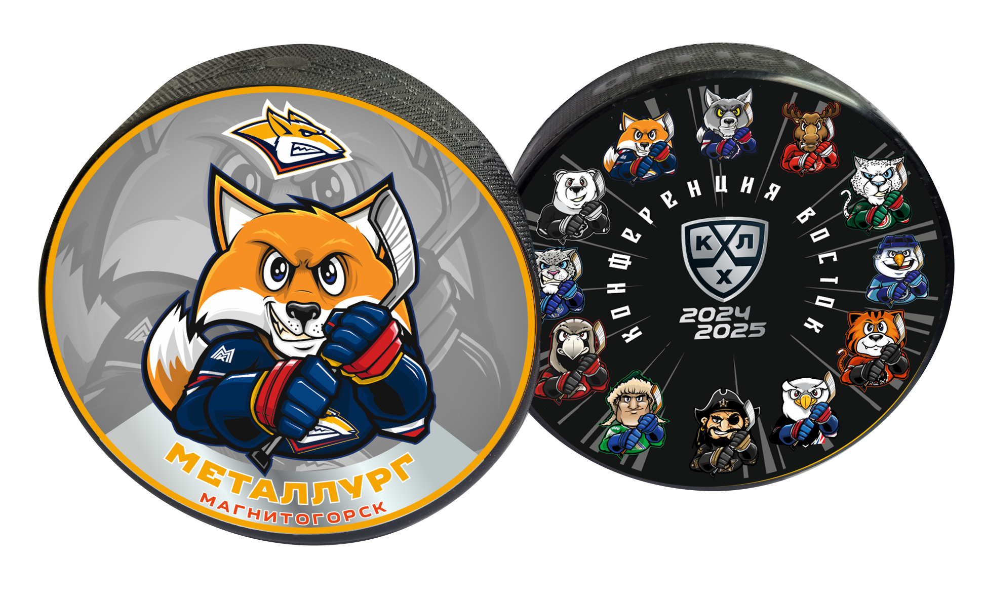 Шайба хоккейная "ExpoState - OFFICIAL" (Восток - ХК Металлург маскот 2024-25 цветная двустор.)