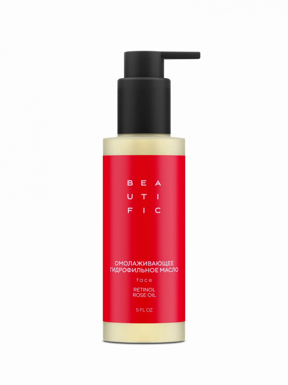 Омолаживающее гидрофильное масло для умывания BEAUTIFIC BEAT MY AGE 150 мл 4610172184260