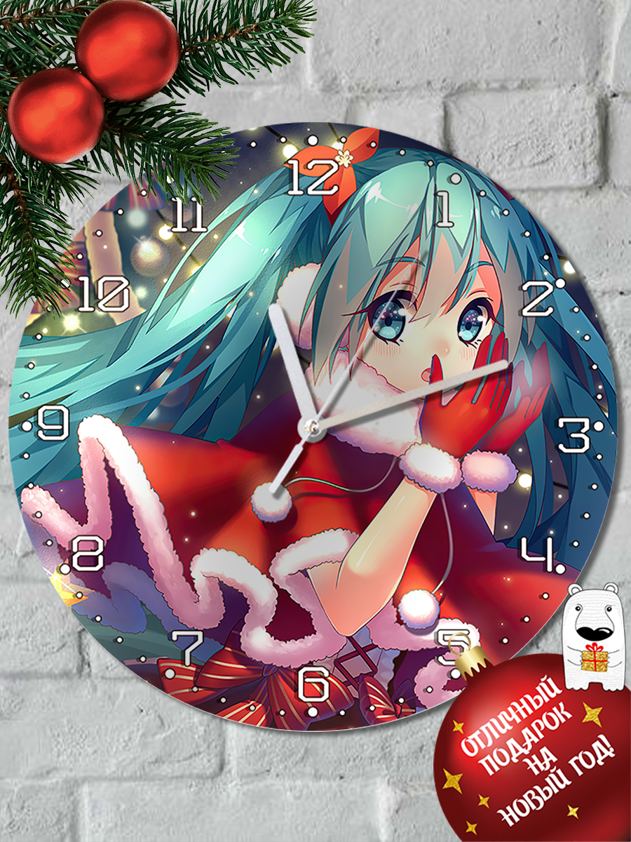 Настенные часы УФ (Новогодний подарок) "Аниме (Рождество, подарки, счастье, девушка) - 7055"