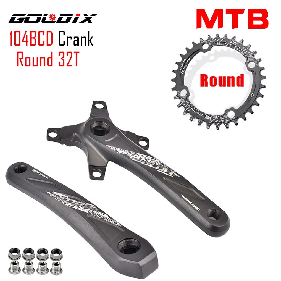 GOLDIX MTB Шатуны 104BCD 32T, 175 мм, черные