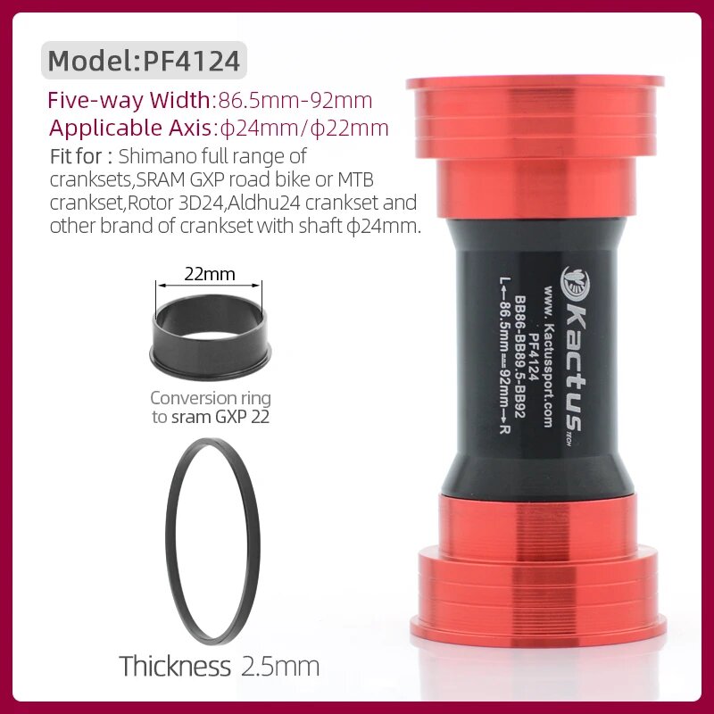 Каретка KACTUS PF4124 RED, BB86-92 мм