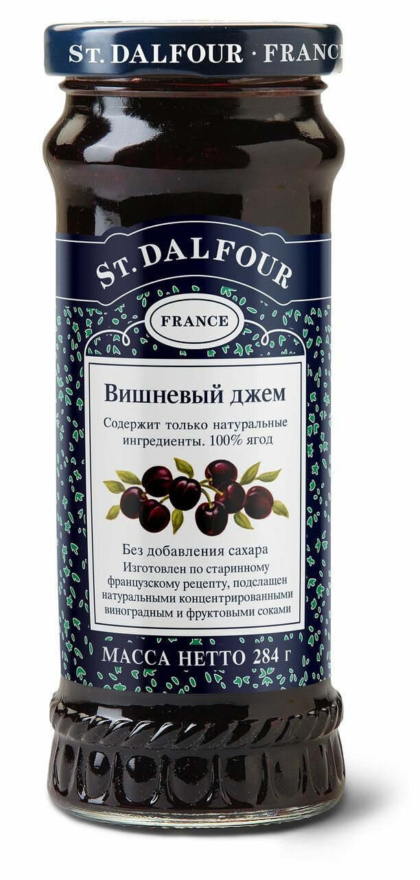 Джем St. Dalfour вишневый без сахара 284 г x 3 упаковки