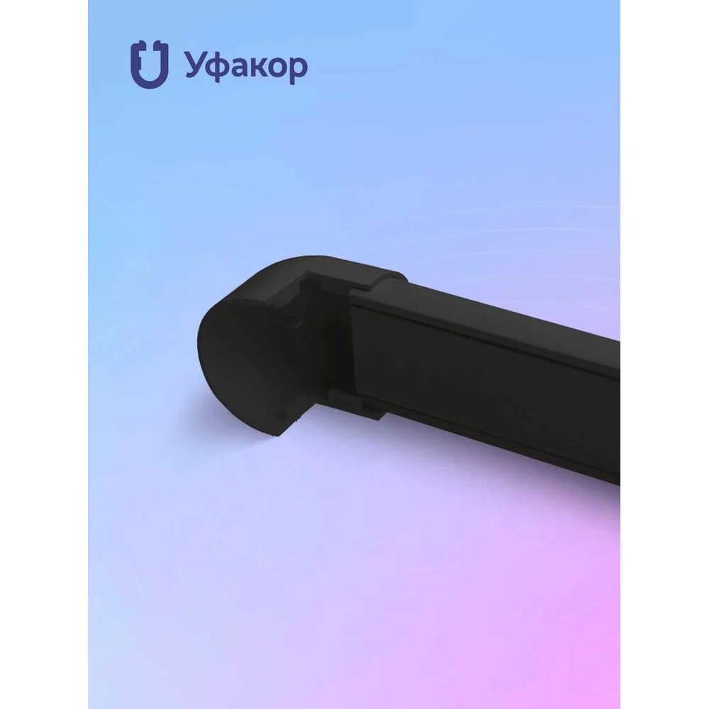 Комплект наружный угол Уфакор для арка 2012 2 шт черный графит, внешний угол из ПВХ с защитой IP40 для наружного монтажа
