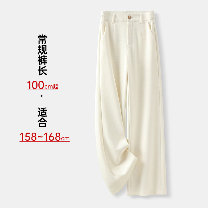 Брюки классические