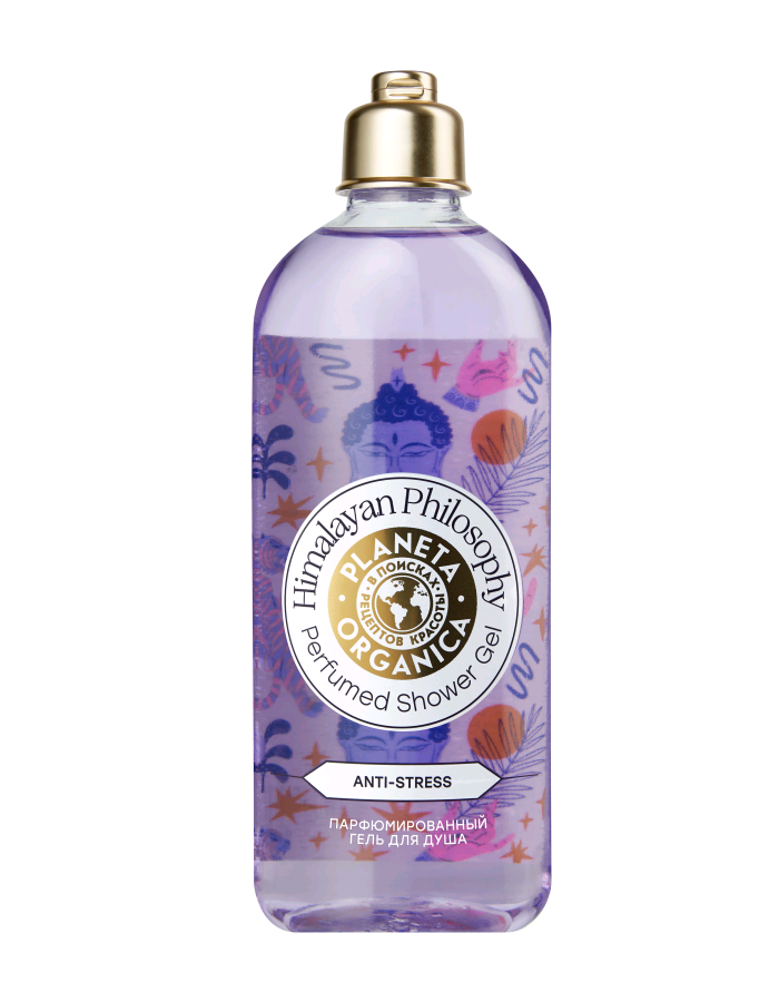 Planeta Organica Himalayan Philosophy - Perfumed Shower Gel Парфюмированный гель для душа "anti-stress" 280 мл.