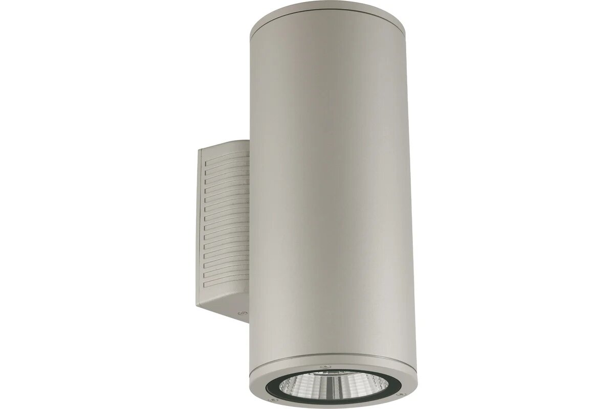 Uniel ULU-S22D-2x22W/6400K IP65 LIGHT GREY UL-00011087
