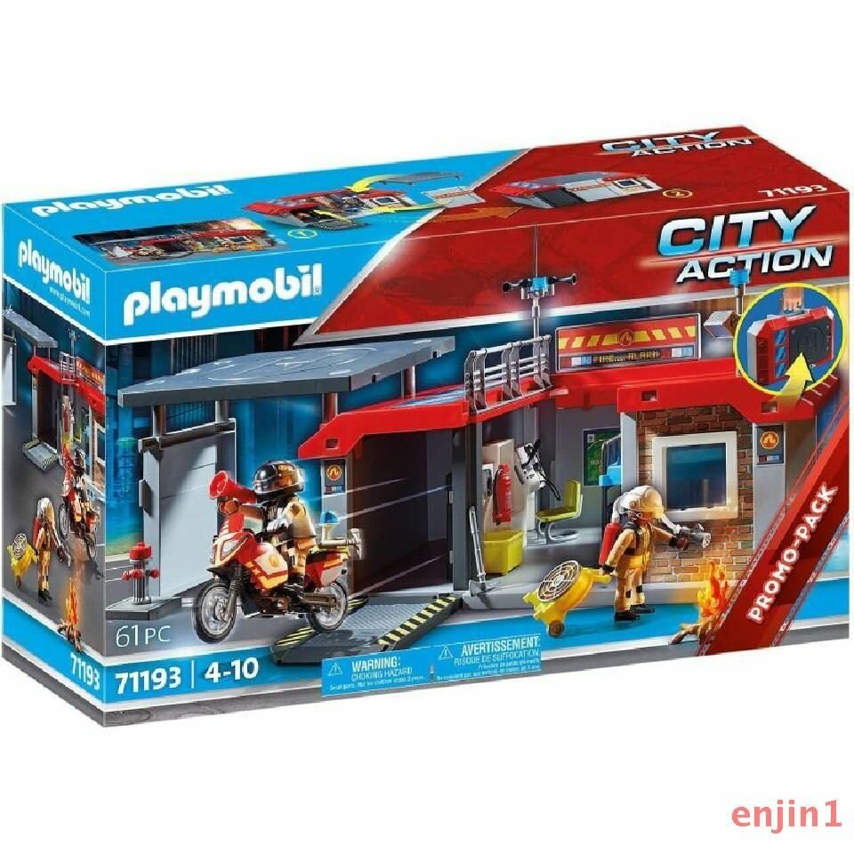 Playmobil - Пожарная станция City Action 71193