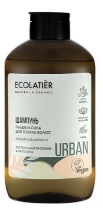 Набор из 3 штук Шампунь ecolatier объем и сила растительные протеины и алоэ вера для тонких волос 600 мл