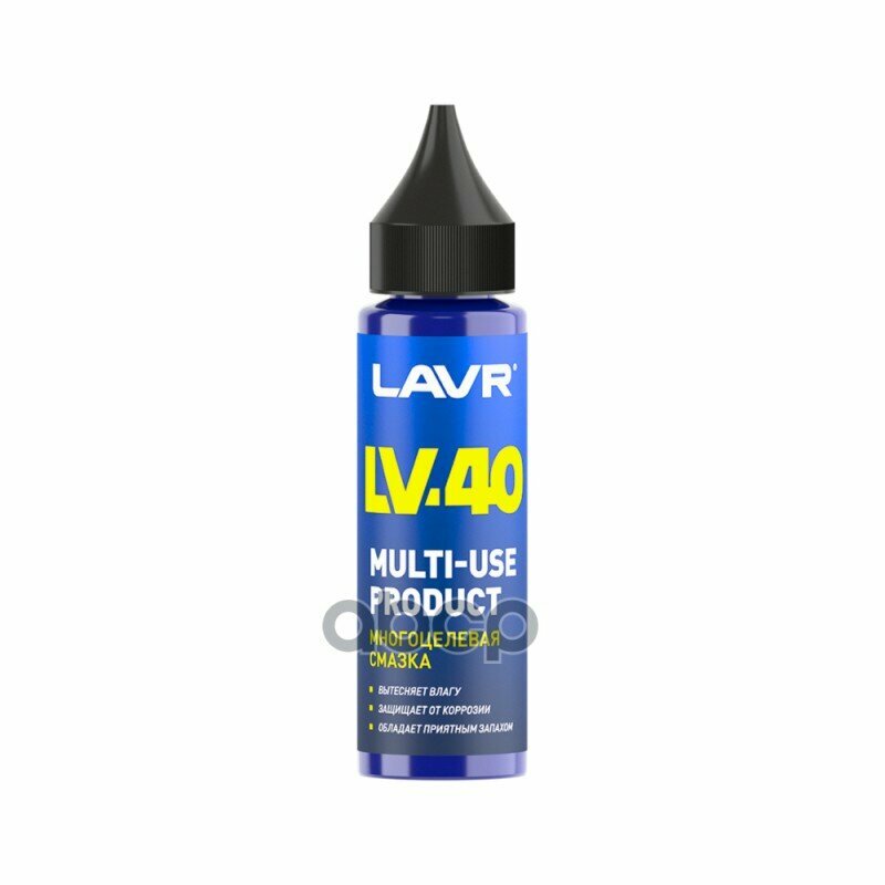 Смазка многоцелевая LV-40 LAVR 30 мл LAVR арт. LN2416