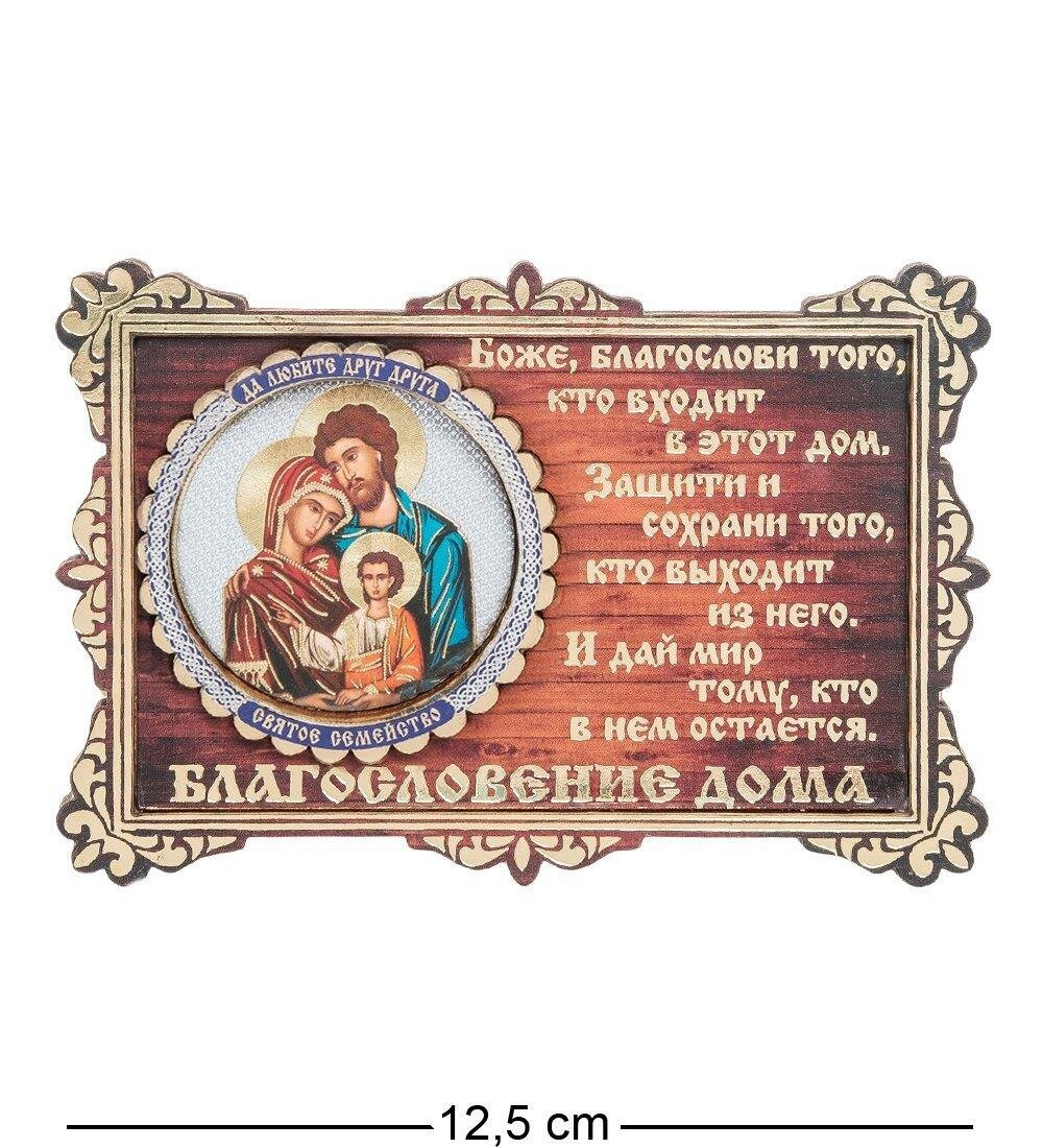 Магнит Святое семейство КФ-03/4 Народные промыслы