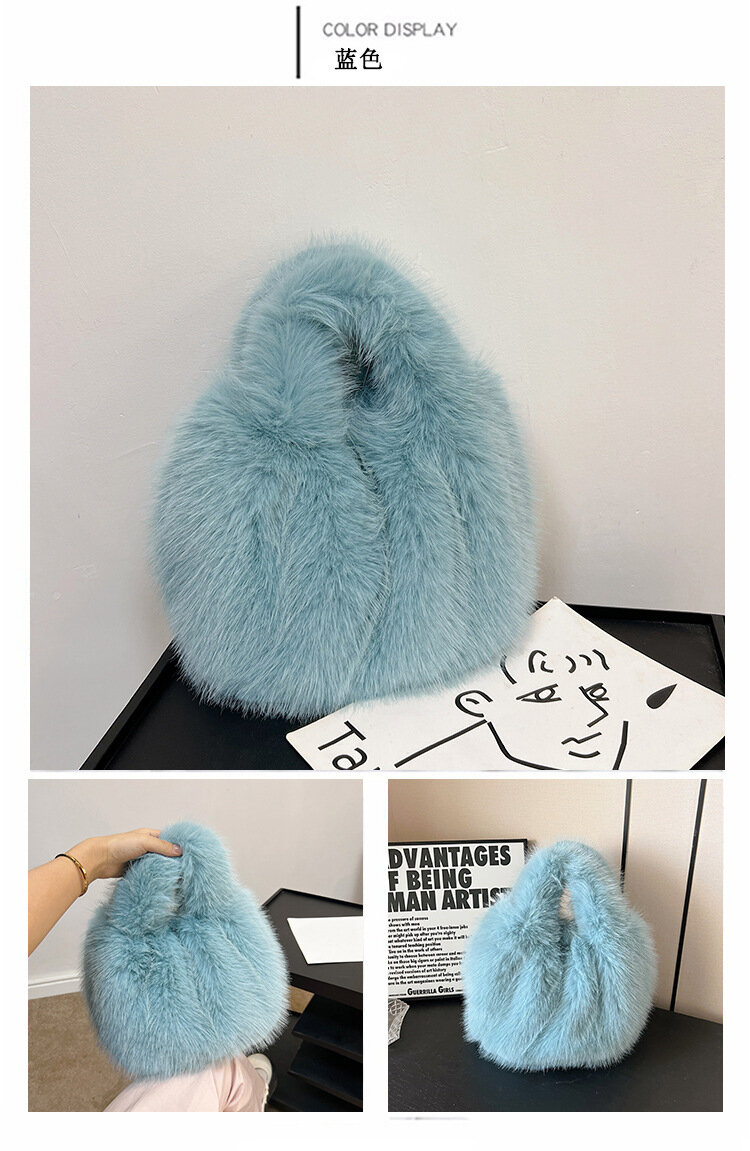 Сумка ведро