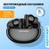 Наушники беспроводные Bluetooth 5.3 Vention с микрофоном для телефона / смартфон...