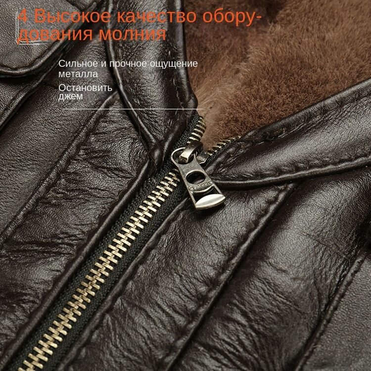 Жилет Базовая коллекция, размер 2XL/60-70KG, коричневый — фото 1