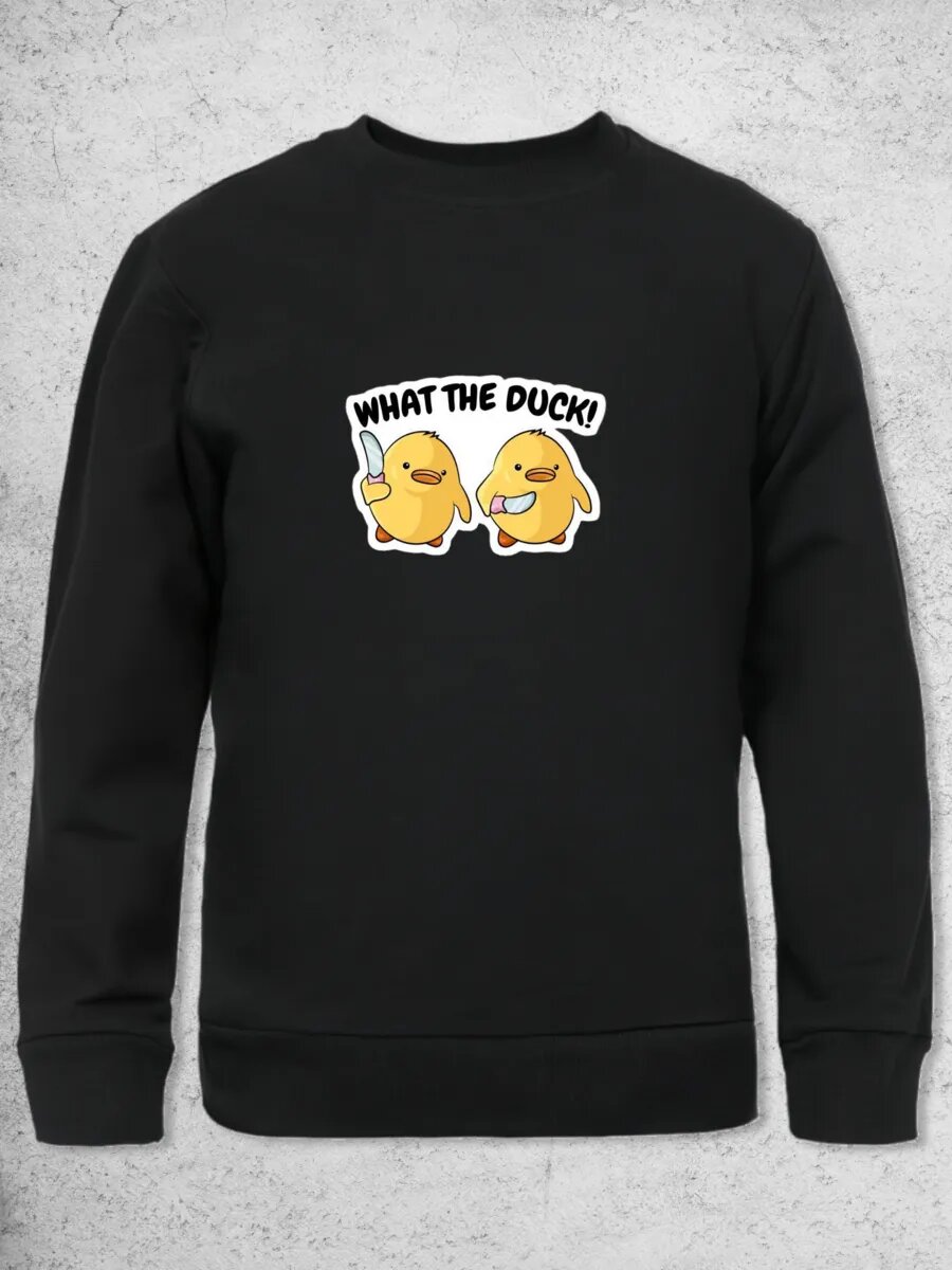 Свитшот утка