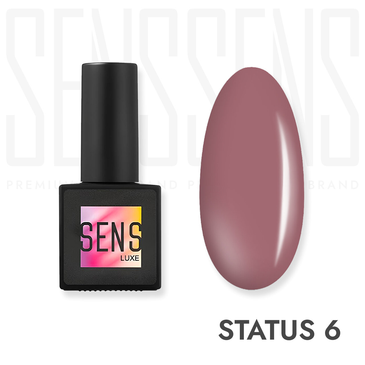 Гель-лак для ногтей SENS GEL "STATUS 6" глянцевый, розовый, 8 мл.