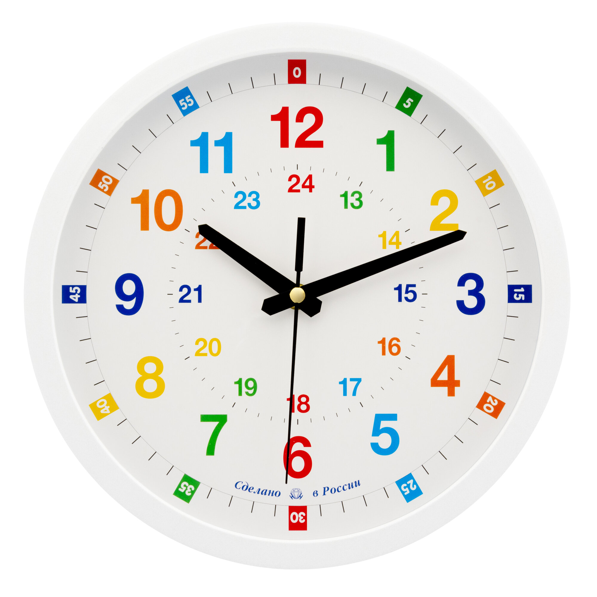 Часы настенные Алмаз А128