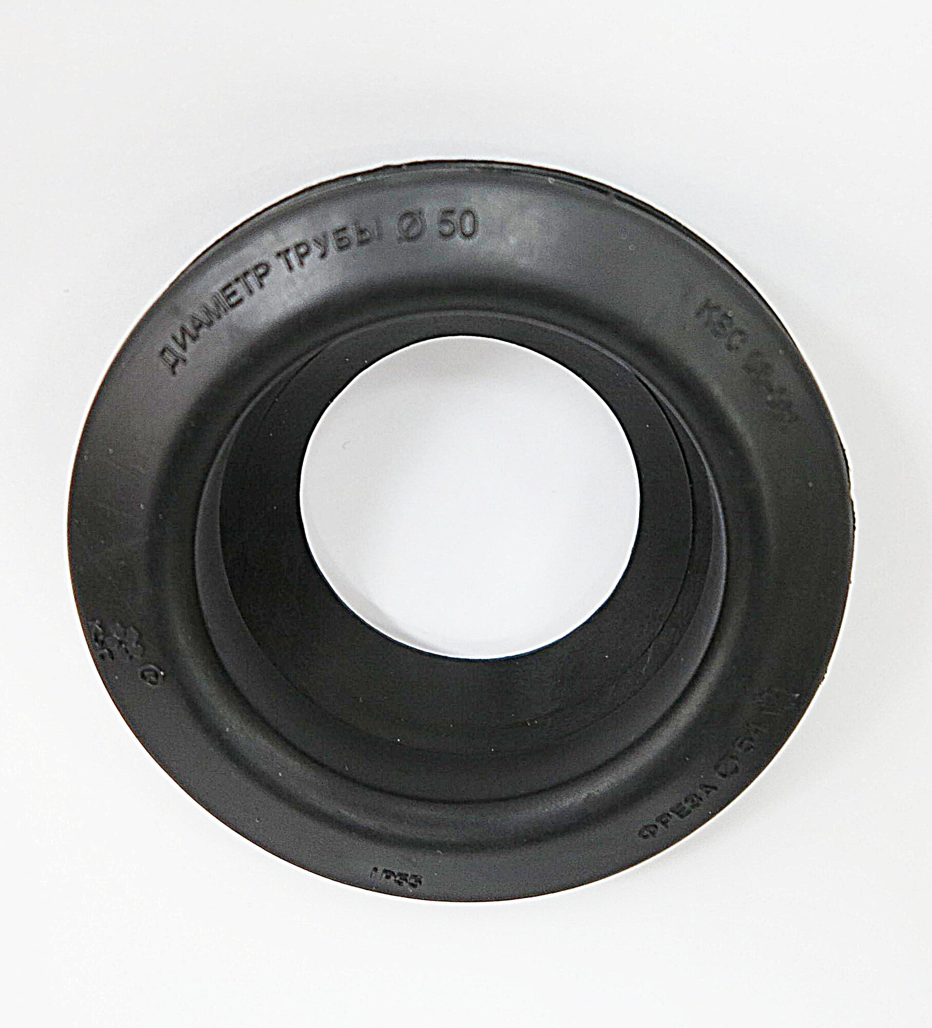 Адаптер герметичного ввода KSC, 50 мм, 5 шт