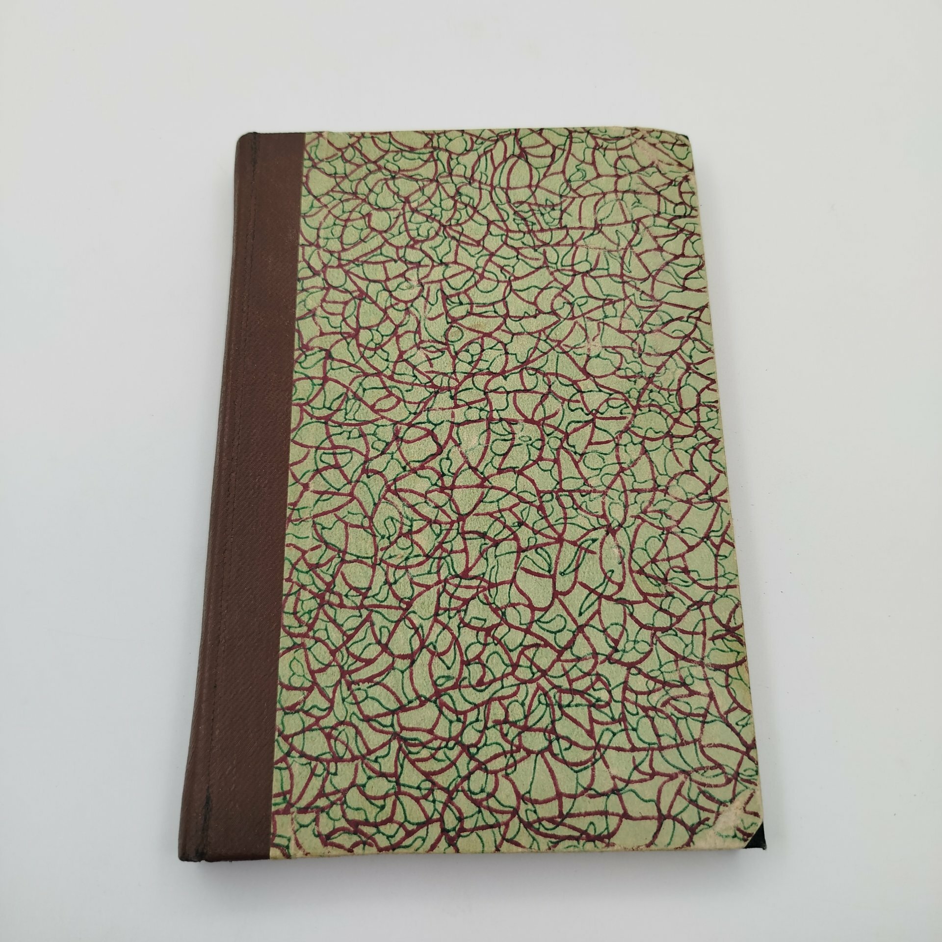 Книга "Юродство о Христе и Христа ради юродивые Восточной и Русской Церкви"