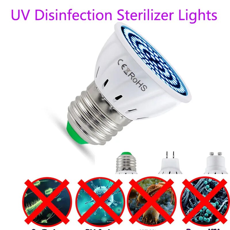 Ультрафиолетовая лампа для дезинфекции E27 220V 80leds